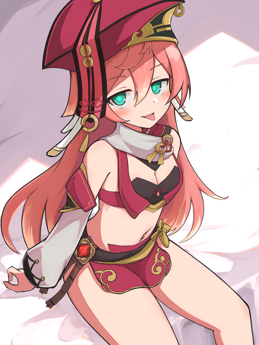 かふぇ眠 On Twitter 原神 煙緋