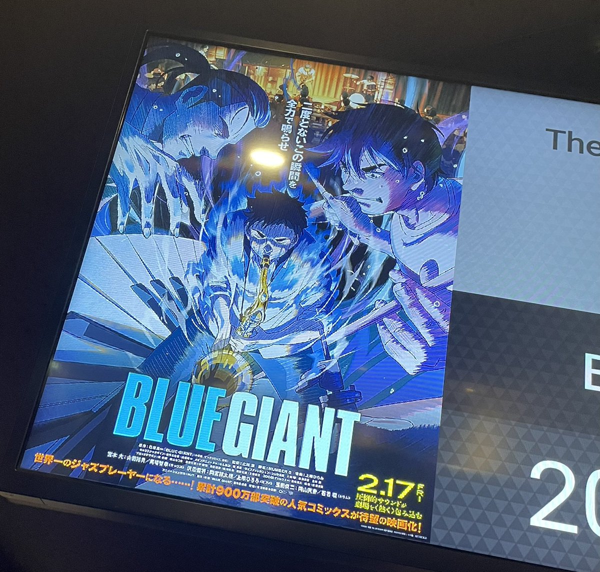 まる(@maru_707) - Twilog (ツイログ)