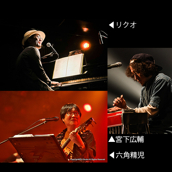 リクオ・オフィス(@Rikuo_office) - Twilog (ツイログ)