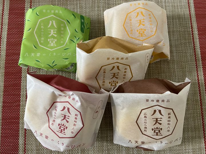 RETRIP＜公式＞ on Twitter: "主要駅ごとにご紹介！東京エリア別の駅近おすすめ手土産10選💕 https://rtrp.jp/articles/119462/…"