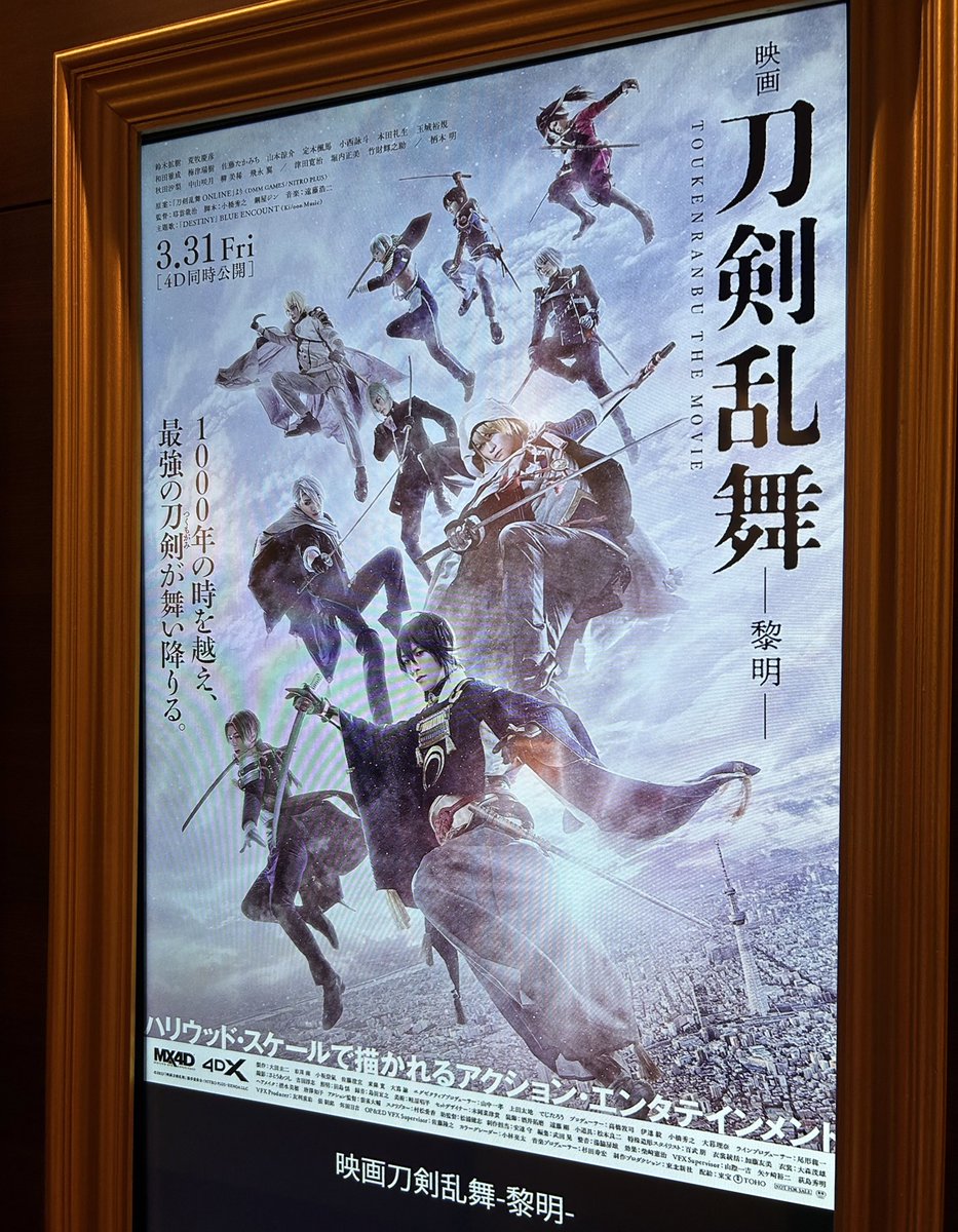 文夏(@ayaka_lwww) - Twilog