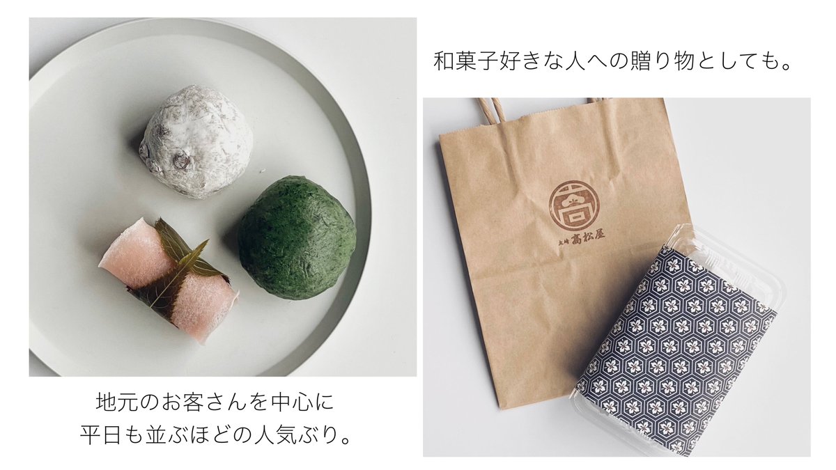 mnm(@olive_clover) - Twilog (ツイログ)