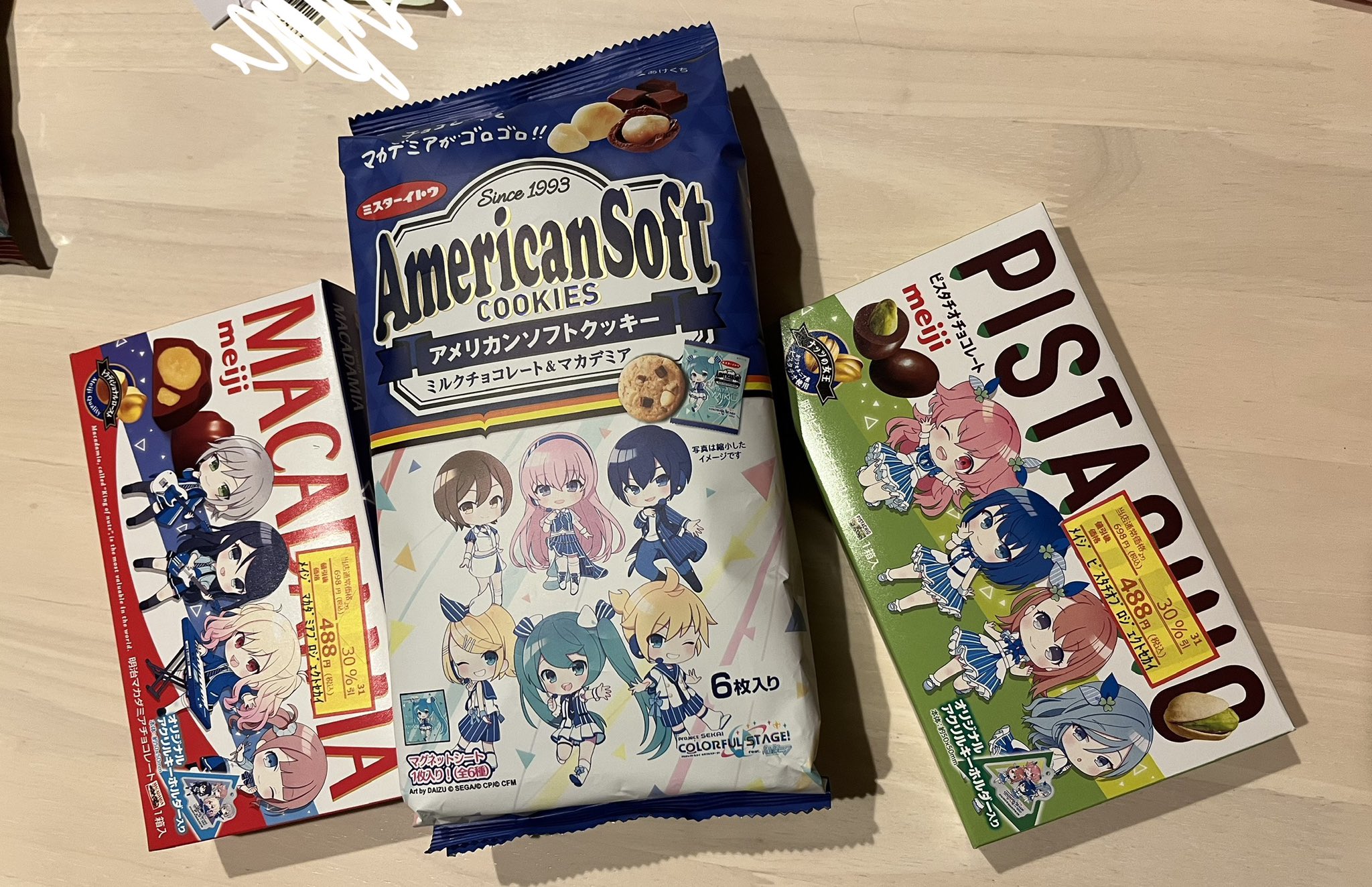 せら (@s_______prsk) / Twitter