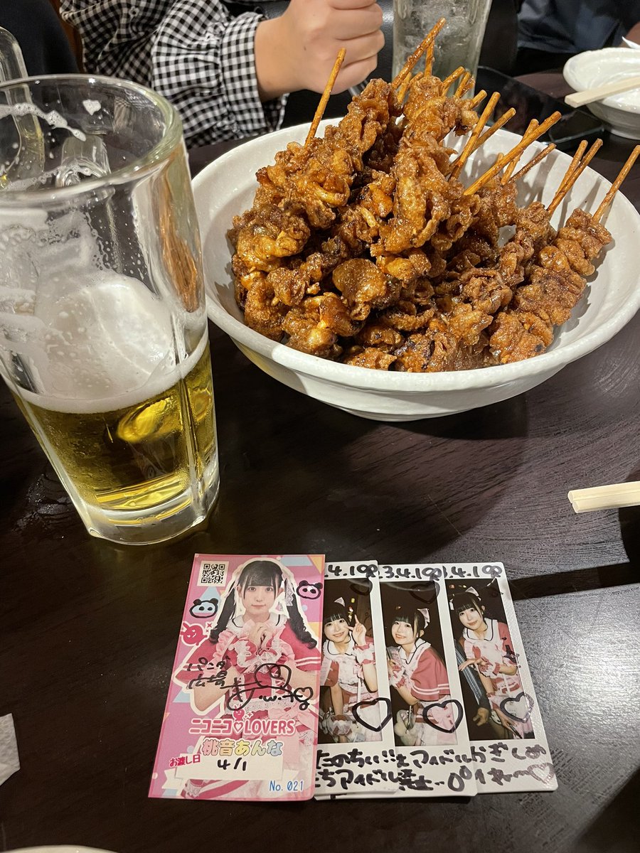 ぽにょにょん🧸(@ponyooo) - Twilog (ツイログ)