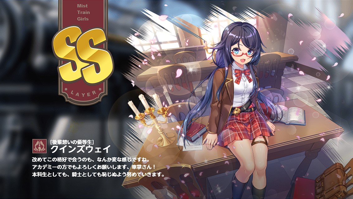 Duo(@PCE_Duo) - Twilog (ツイログ)