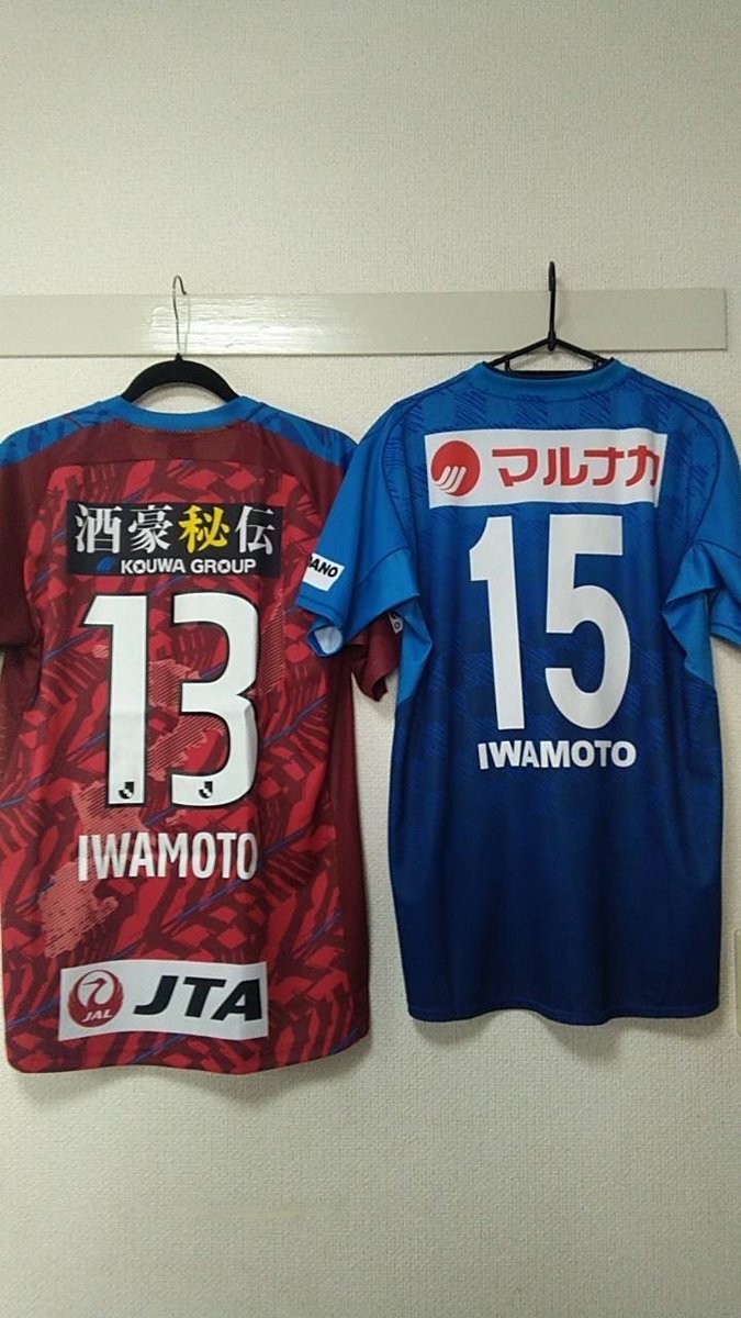 末本 亮太(@1016rm) - Twilog (ツイログ)