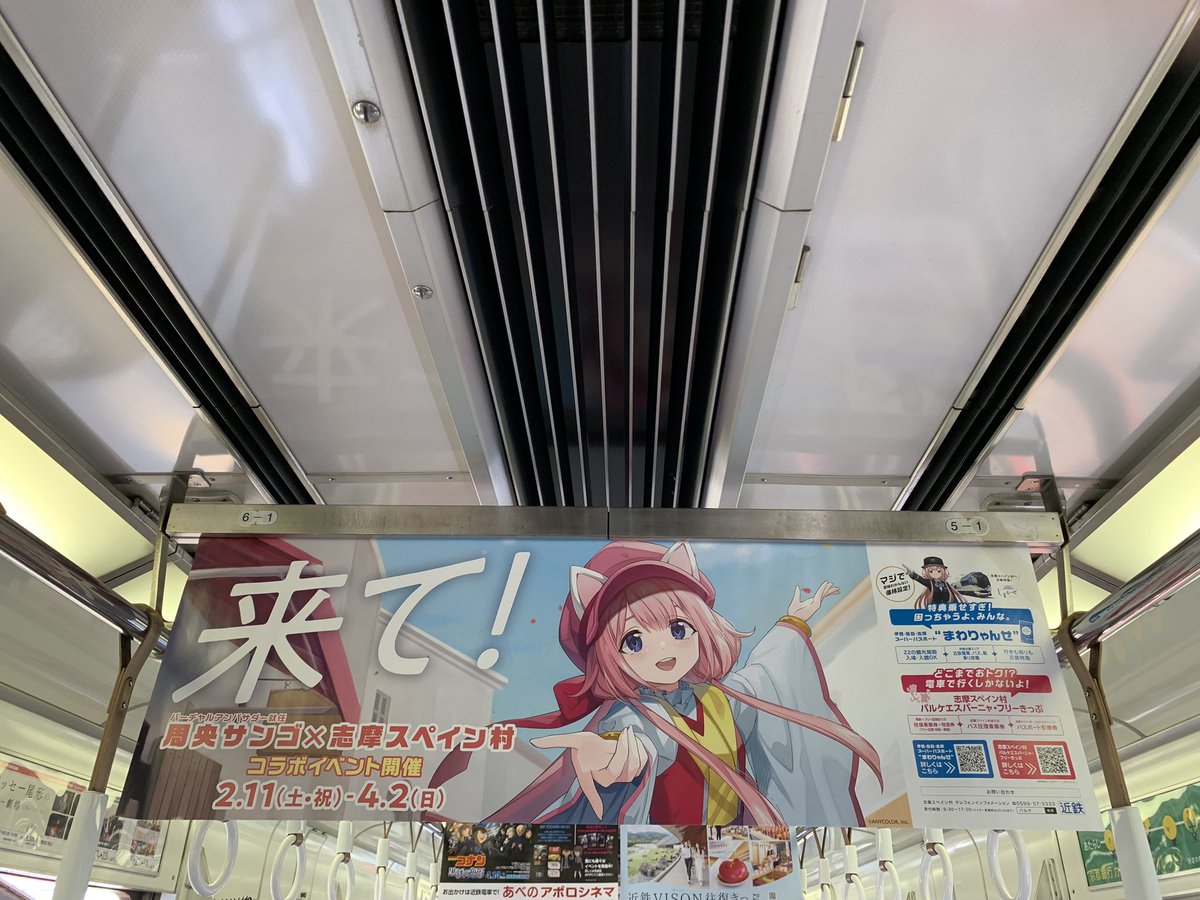 きれゐしゃ(@KileshaJP) - Twilog (ツイログ)