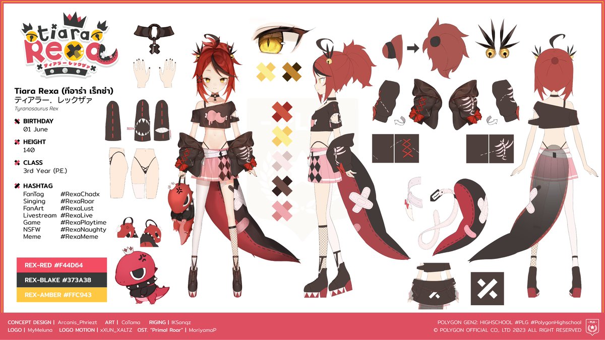 Polygon Official on Twitter: "[Character Sheet] 🦖Tiara Rexa “Tyrannosaurus Rex” The Queen of ...