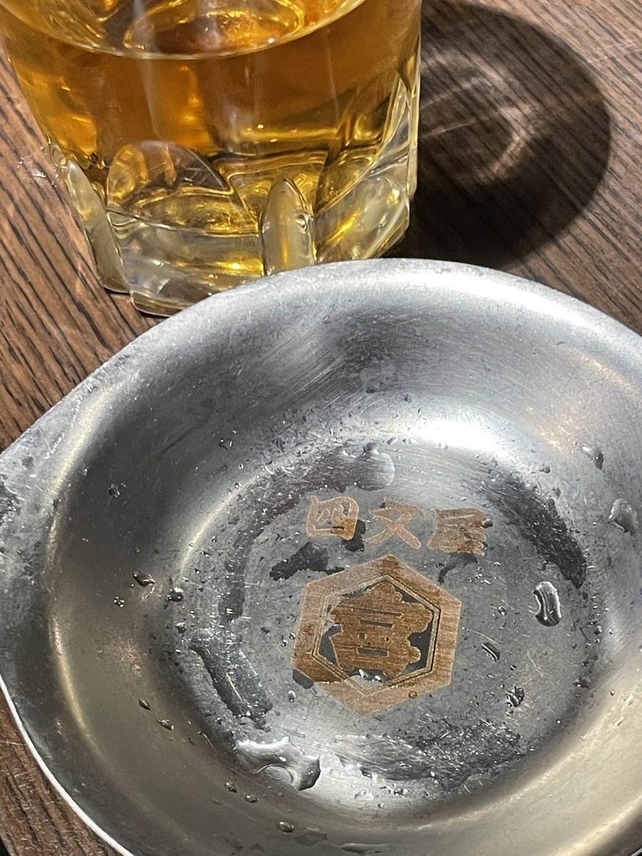 ぽにょにょん🧸(@ponyooo) - Twilog (ツイログ)