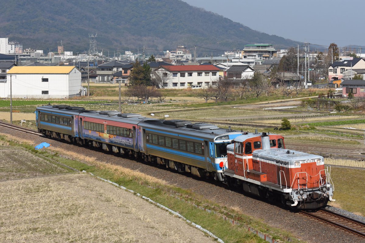 たろべえ on Twitter: "DE10-1139 [高] いよいよ四国からDE10が消える日が来てしまったようで… JRマーク付きというのが高松DEの特徴でしたね。 チキ交検が撮れたのは ...