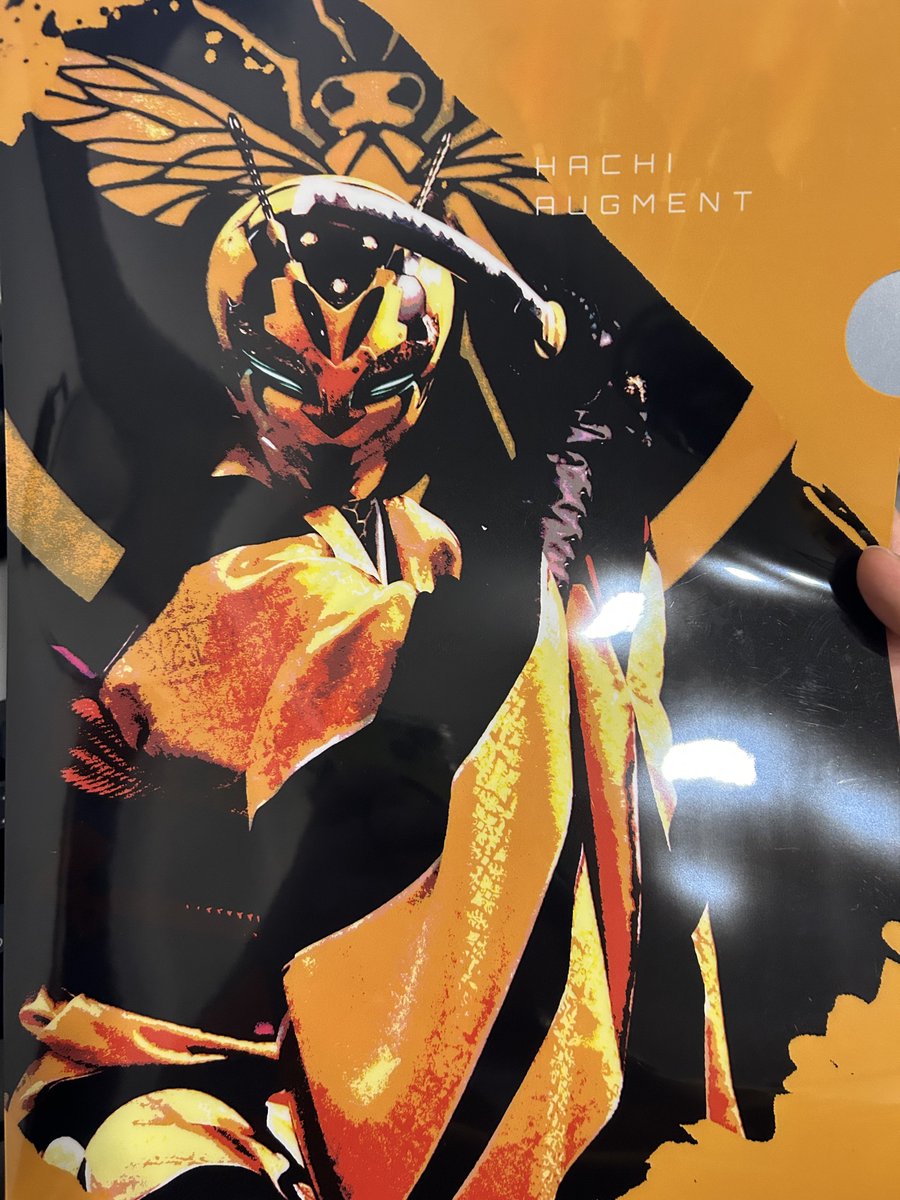 たねだ🤢(@tane_no_life) - Twilog