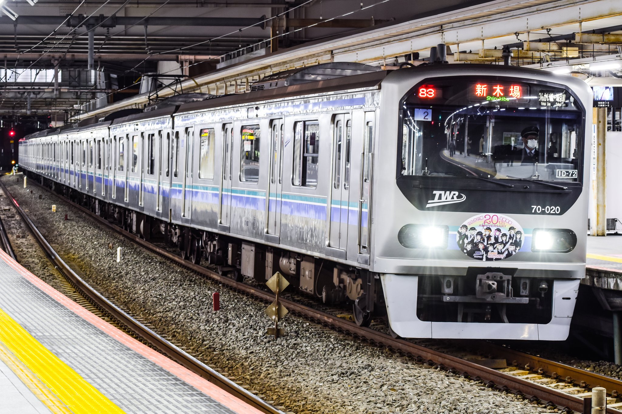 葉緑 (@GIN_10370F_TS_) / Twitter