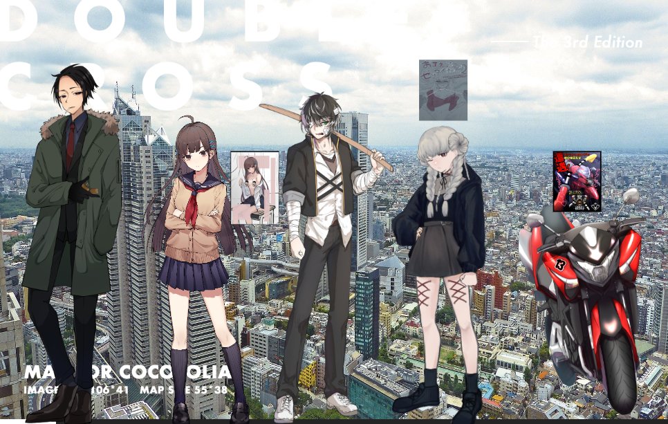 はらぬい on Twitter: "DX3rd突発卓「止めろ！そっくりさんAV流出パニック！」無事終了！ GMわし、PL山石おきあみさん、英エイストさん、くろむさん、長月さん、Nemuさん ...