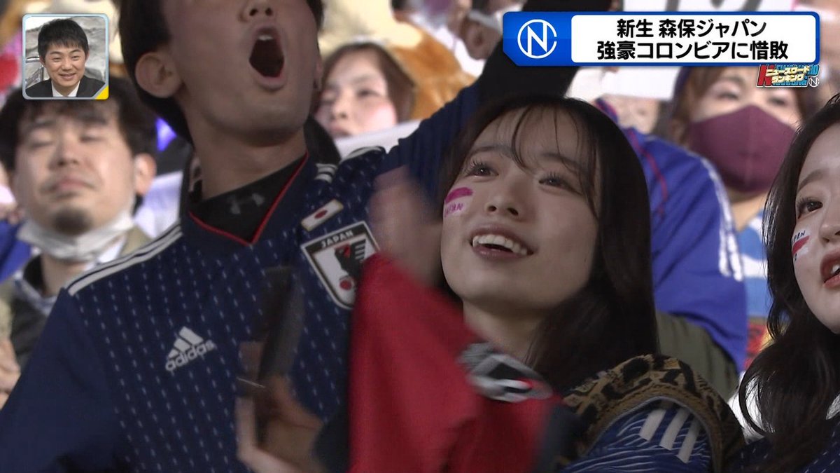 城丸香織 on Twitter: "サッカー日本代表 コロンビアに逆転負け https://news.yahoo.co.jp/articles ...