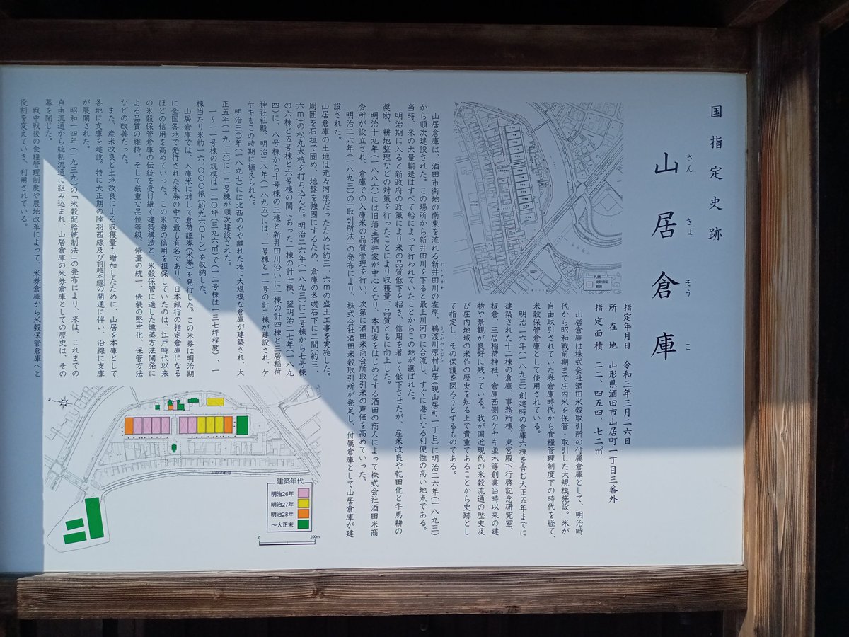 ハンディバルク(@handy_bulk) - Twilog