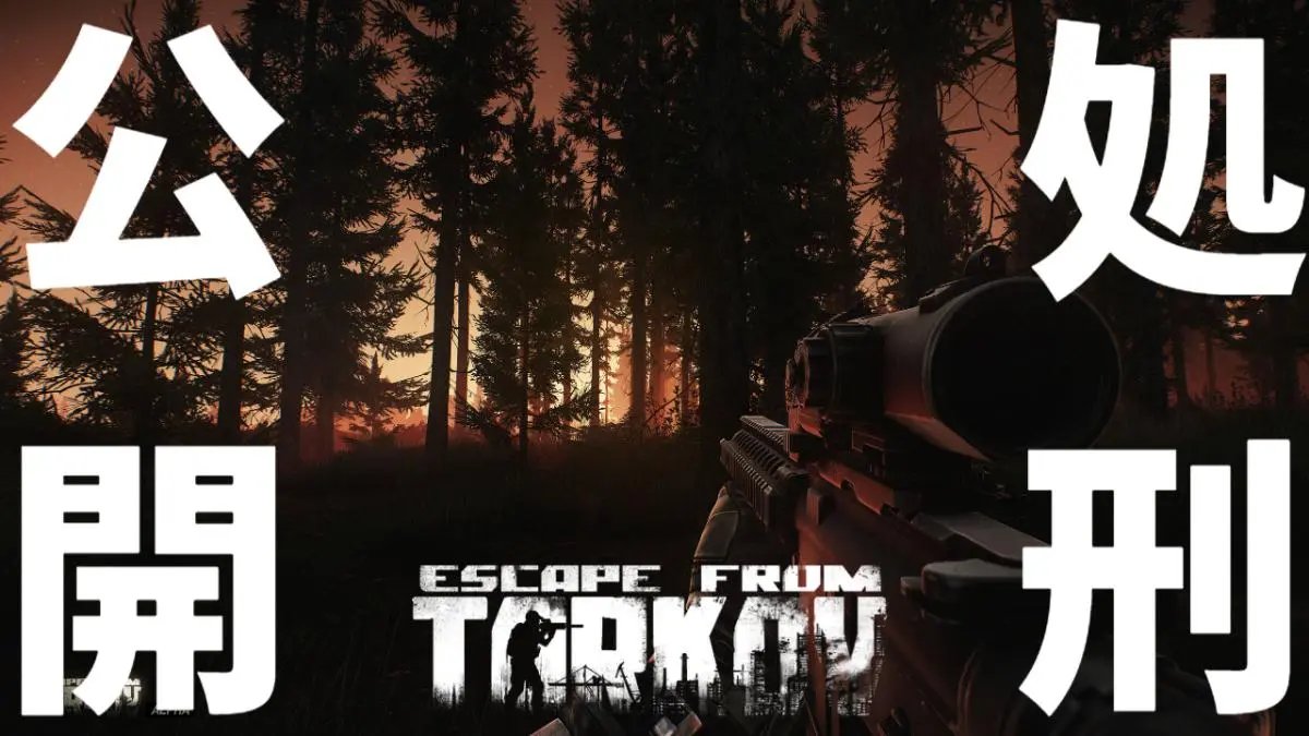 EAA!! FPSjp.net 🇯🇵(@EAA_tw) - Twilog