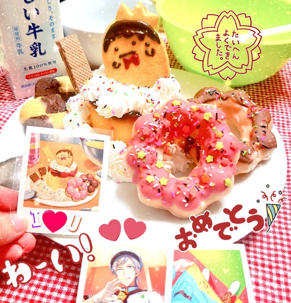 めろ🍈🌈(@melo_xxx55) - Twilog (ツイログ)