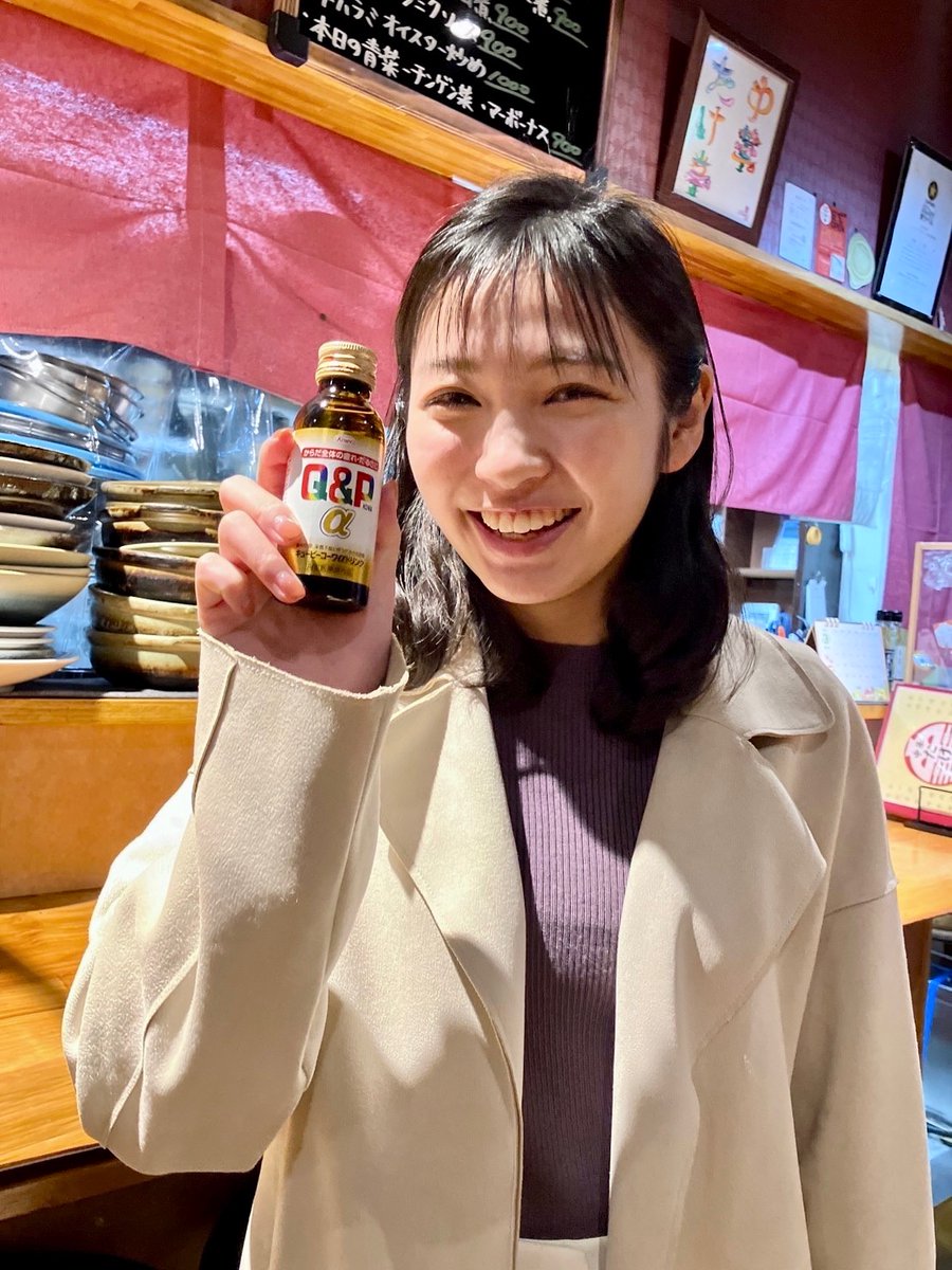 【MBS】★海渡未来★part1