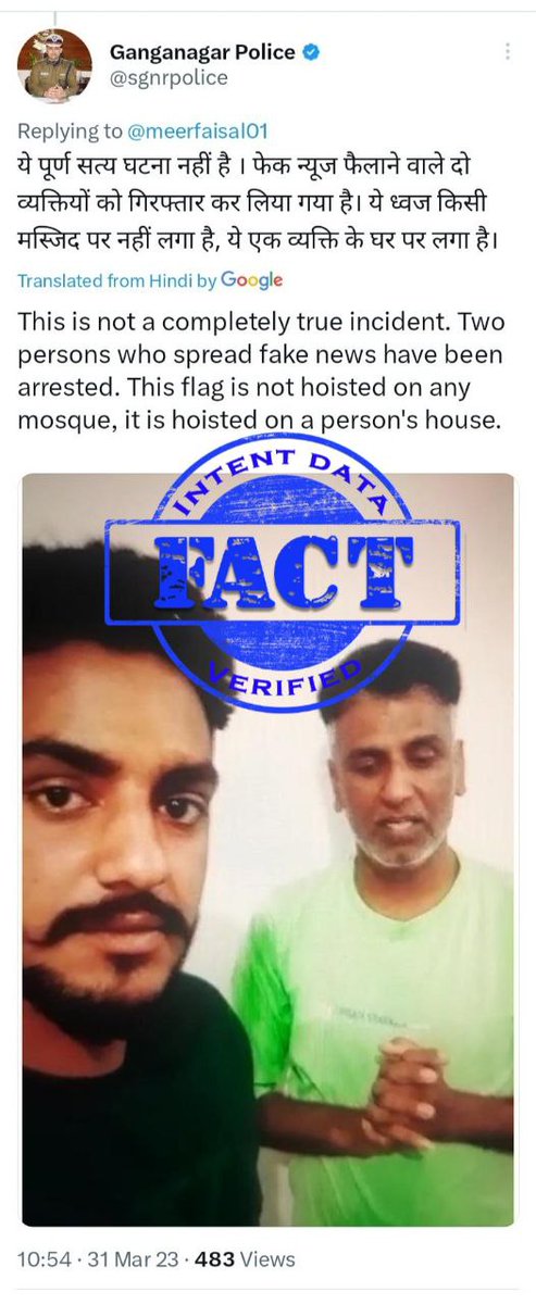 D-Intent Data on Twitter: "Details