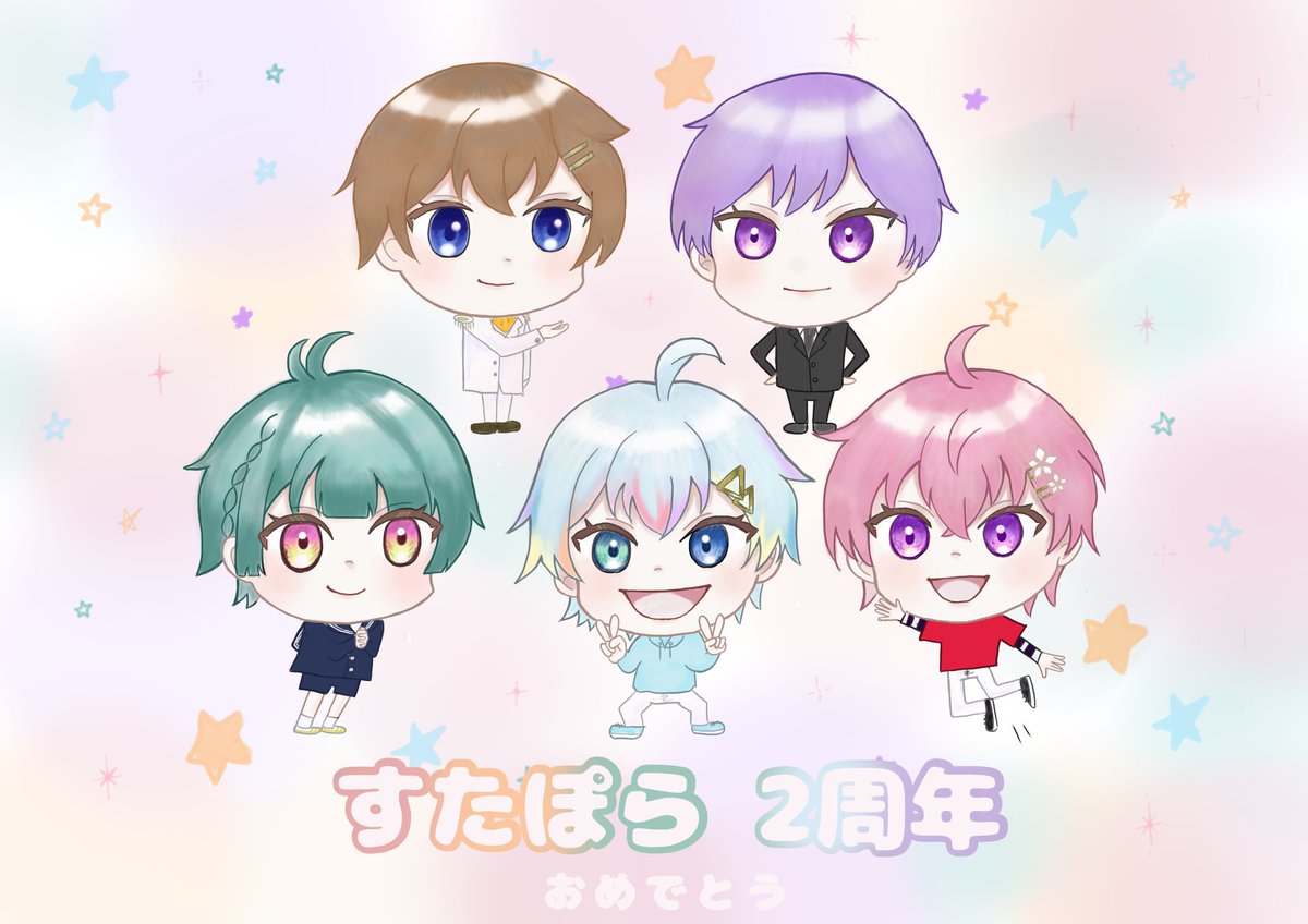 すたぽらのtwitterイラスト検索結果 古い順 。