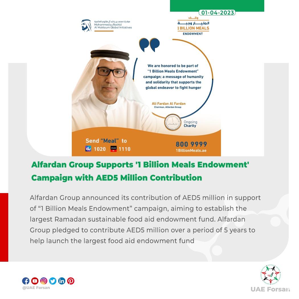 UAE Forsan on Twitter: "Alfardan Group Supports '1 Billion Meals Endowment' Campaign with AED5 ...