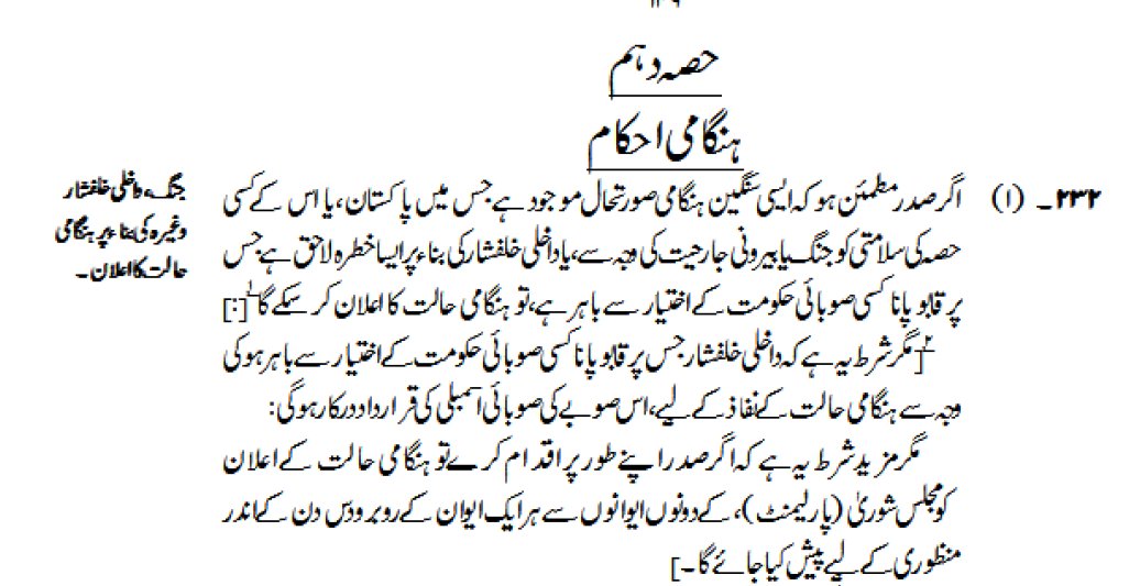 Thread by @ahmad_sarwar_ on Thread Reader App – Thread Reader App