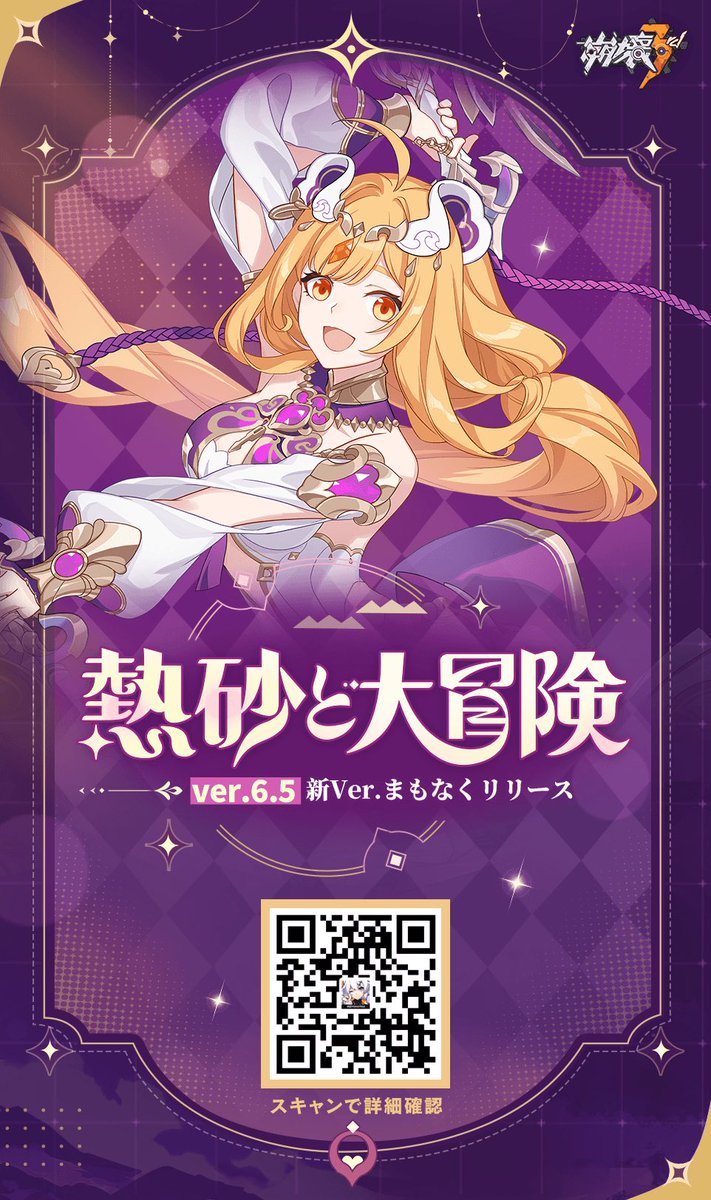 ArumaT（あるまっと）🐬🌌🐰Ω🥕🍚🍃🥜(@savior0iphone) - Twilog (ツイログ)