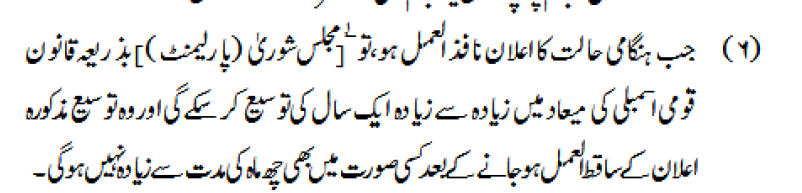 Thread by @ahmad_sarwar_ on Thread Reader App – Thread Reader App