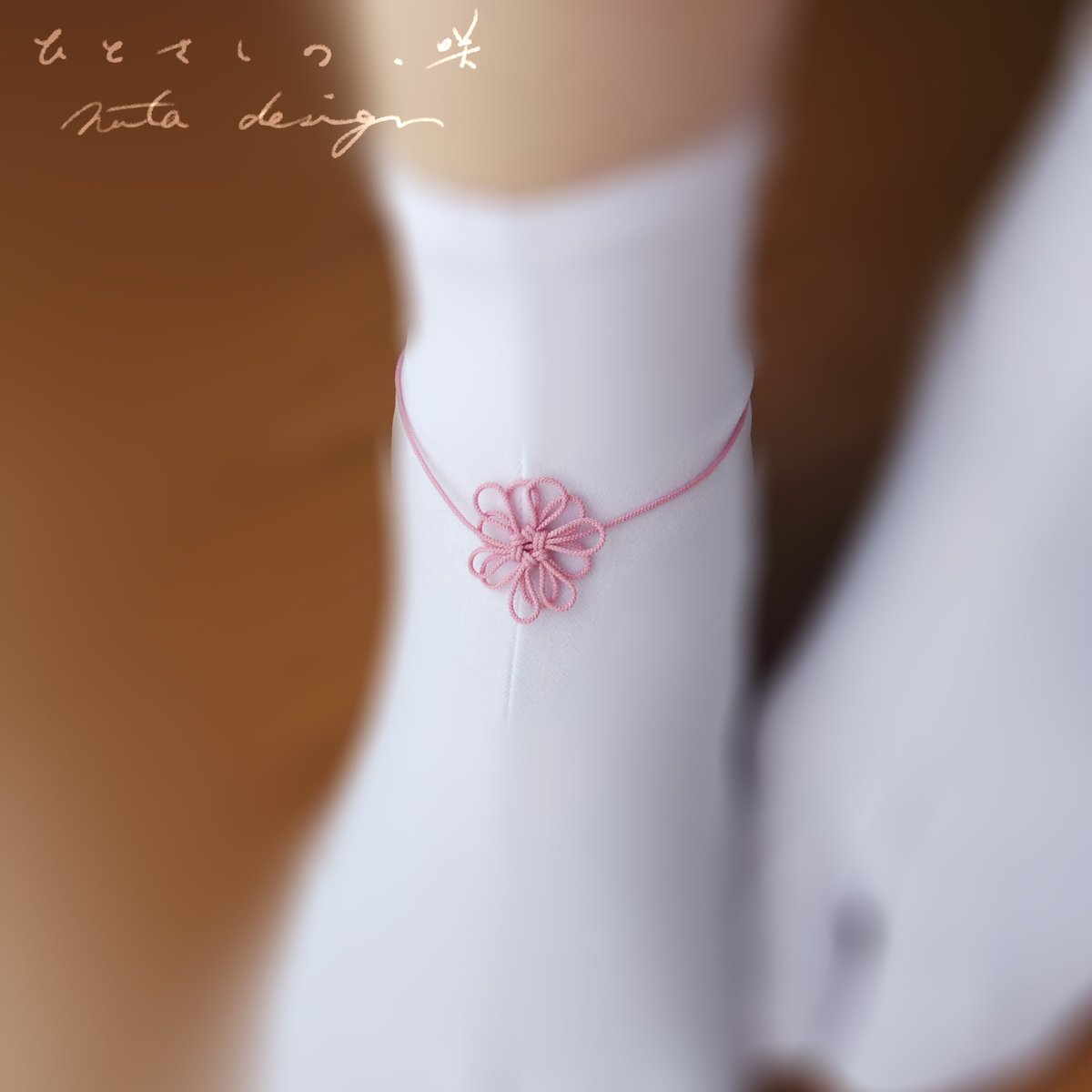 nuta design(@nuta_design) - Twilog