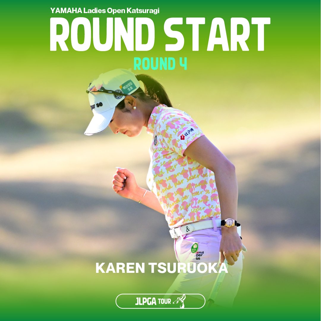 日本女子プロゴルフ協会(JLPGA) on Twitter: "／ #ヤマハレディースオープン葛城🏆 \ Round4がスタートしました🏌️‍♀️ スコア速報はこちら👇 https://t ...