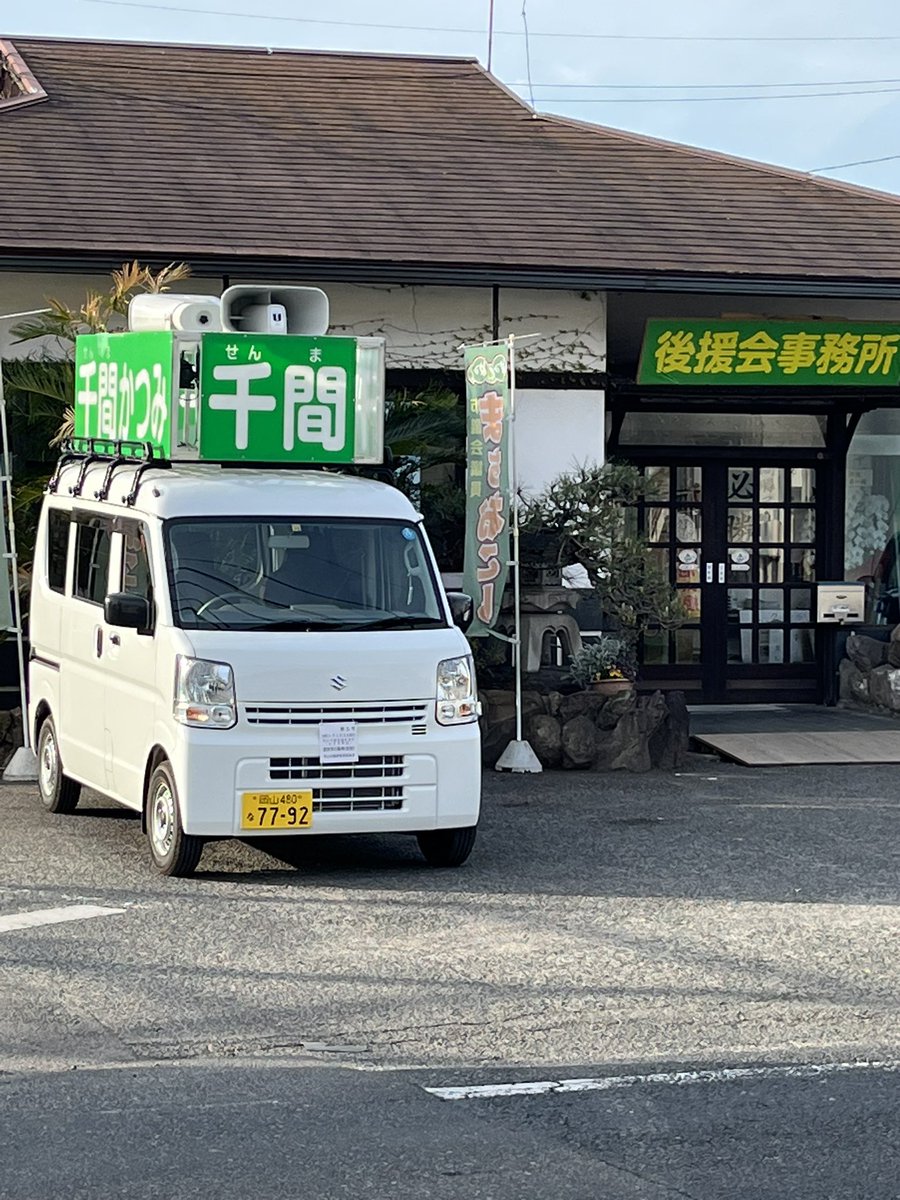 osamu(@leon_ceo) - Twilog