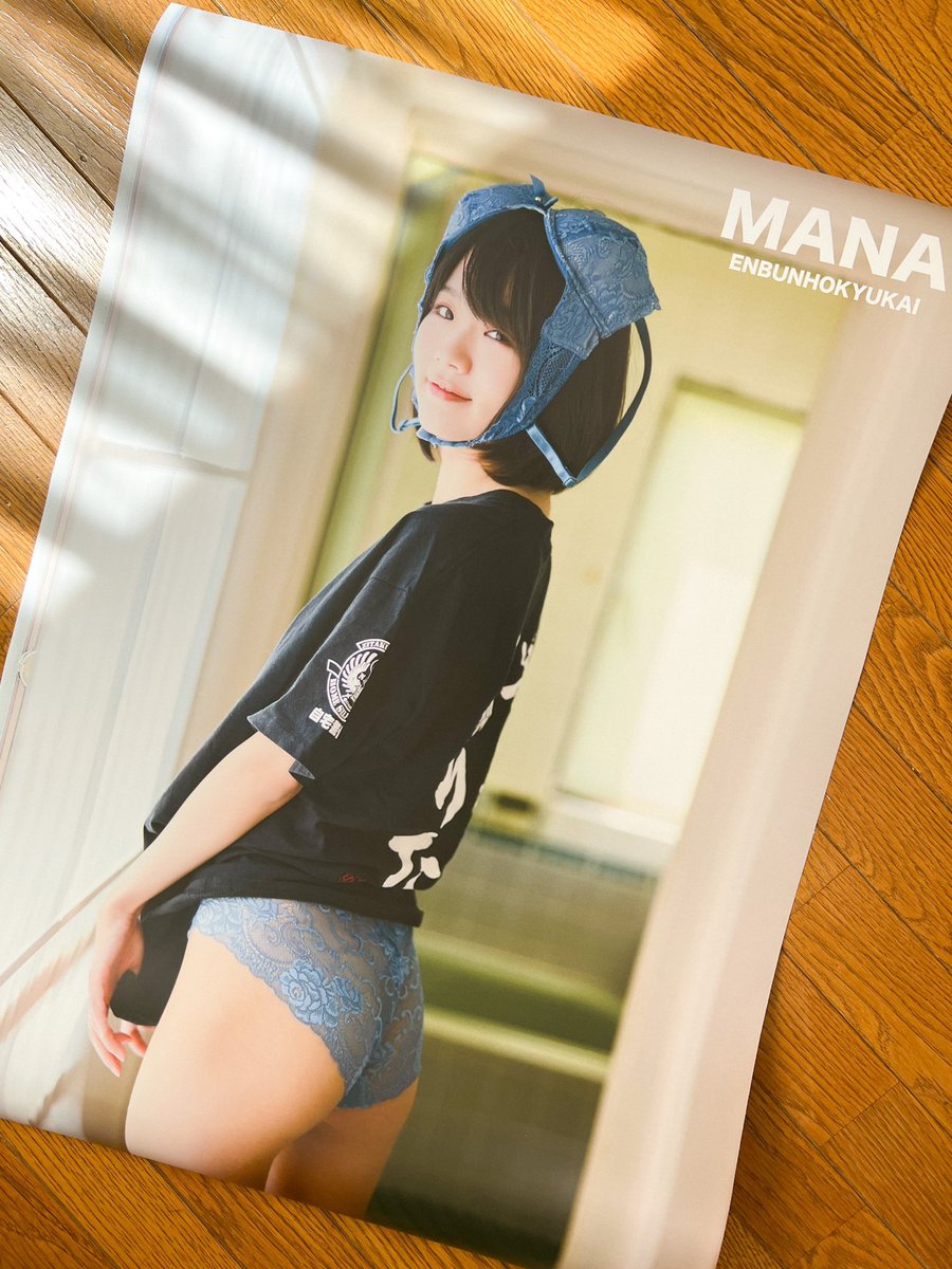 MANA:||8/13 C102 西け-05a (@1120mananan) さんのコスプレ作品まとめ (336 件) - Twoucan