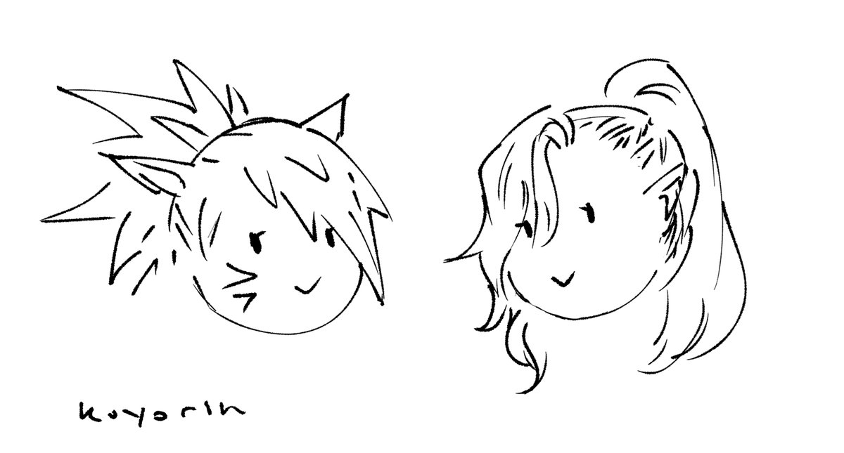 Koyorin 🍎 on Twitter: Koyorin 🍎 on Twitter: