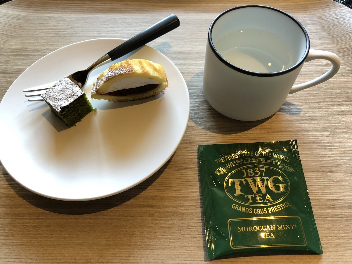 Ymiya On Twitter Twgのモロッカンミントティー置いてあるの嬉しいな😊
