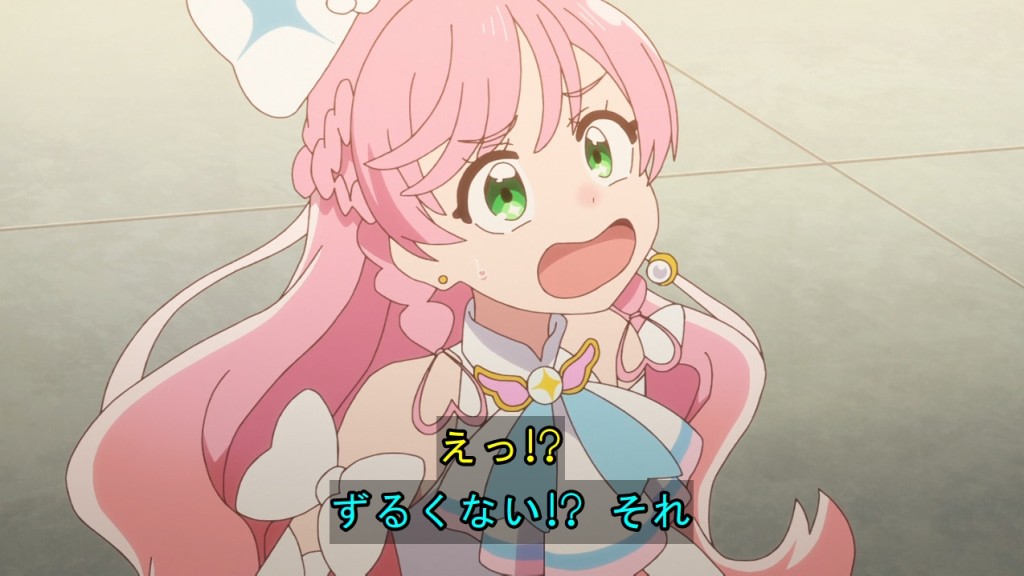 トリざかな On Twitter Rt Yukianilog スカイもプリズムも可愛いなぁ Precure