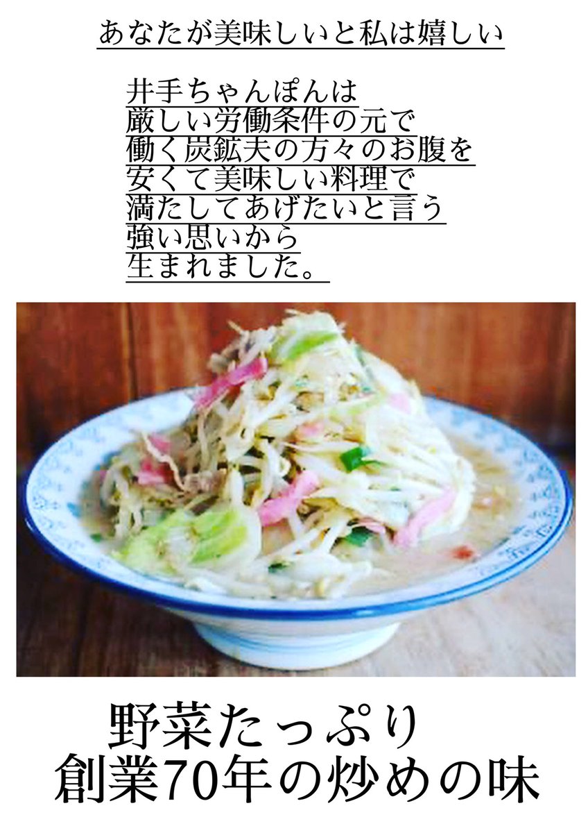 あおやま・マサキ(青山真樹) On Twitter このあと(佐世保)ご夫婦が 出演されるそうです。そういえば 大塔インター(西九州道を降りて、あのジャパネットたかた本社を