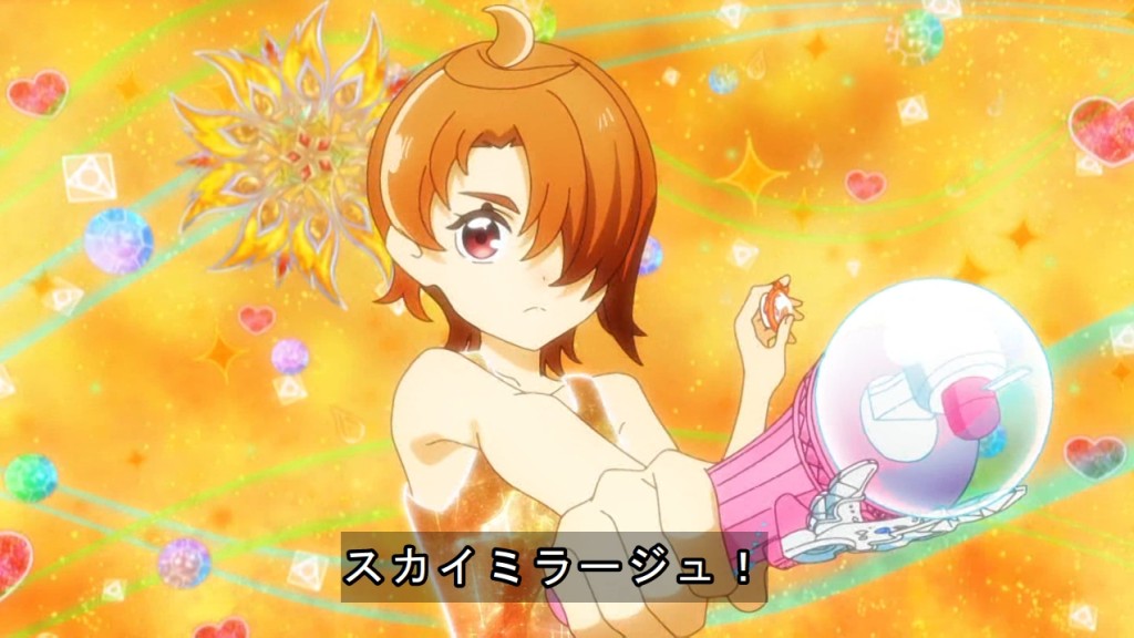 ハヤシさんがんばらない🎧 On Twitter Rt Yukianilog あなたのナイトがまいります! Precure