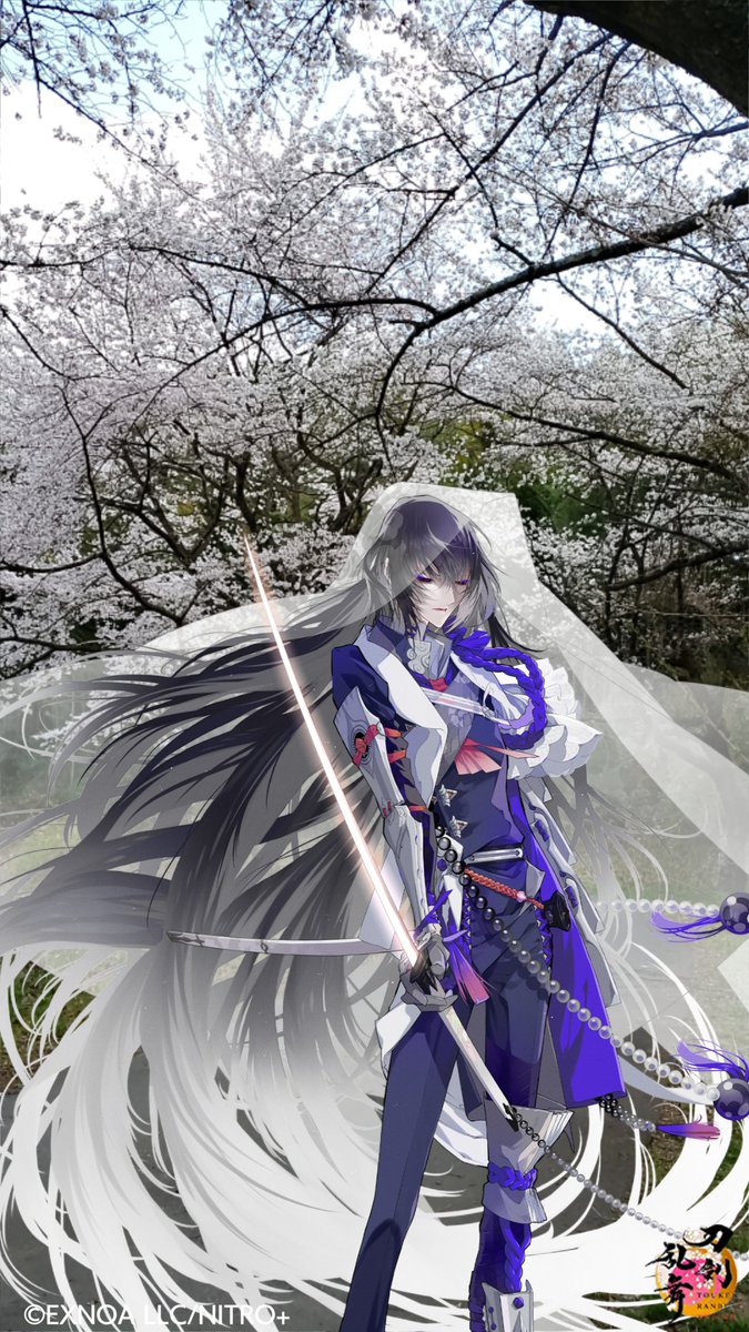 weapon sword long hair solo black hair tree veil illustration images