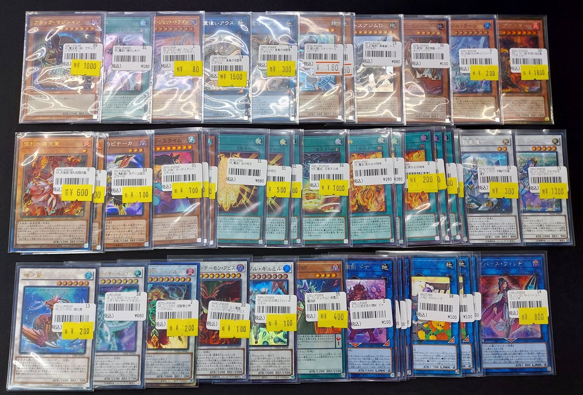 TCGshop193名駅店(@meieki_193TCG) - Twilog (ツイログ)