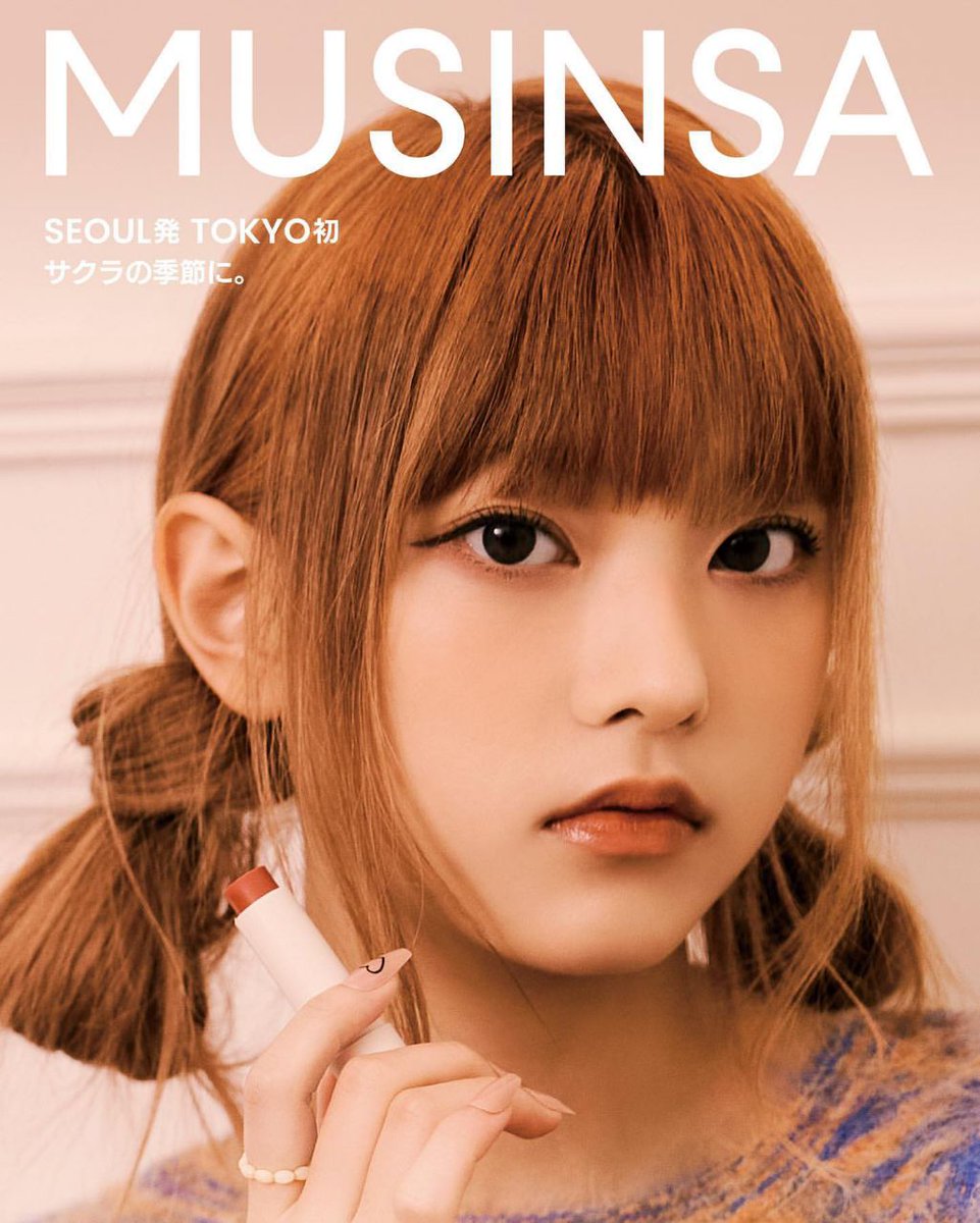 Central NewJeans on Twitter: "📷 | As imagens no Cartaz Musinsa (1/2) #NEWJEANS @NewJeans_ADOR"