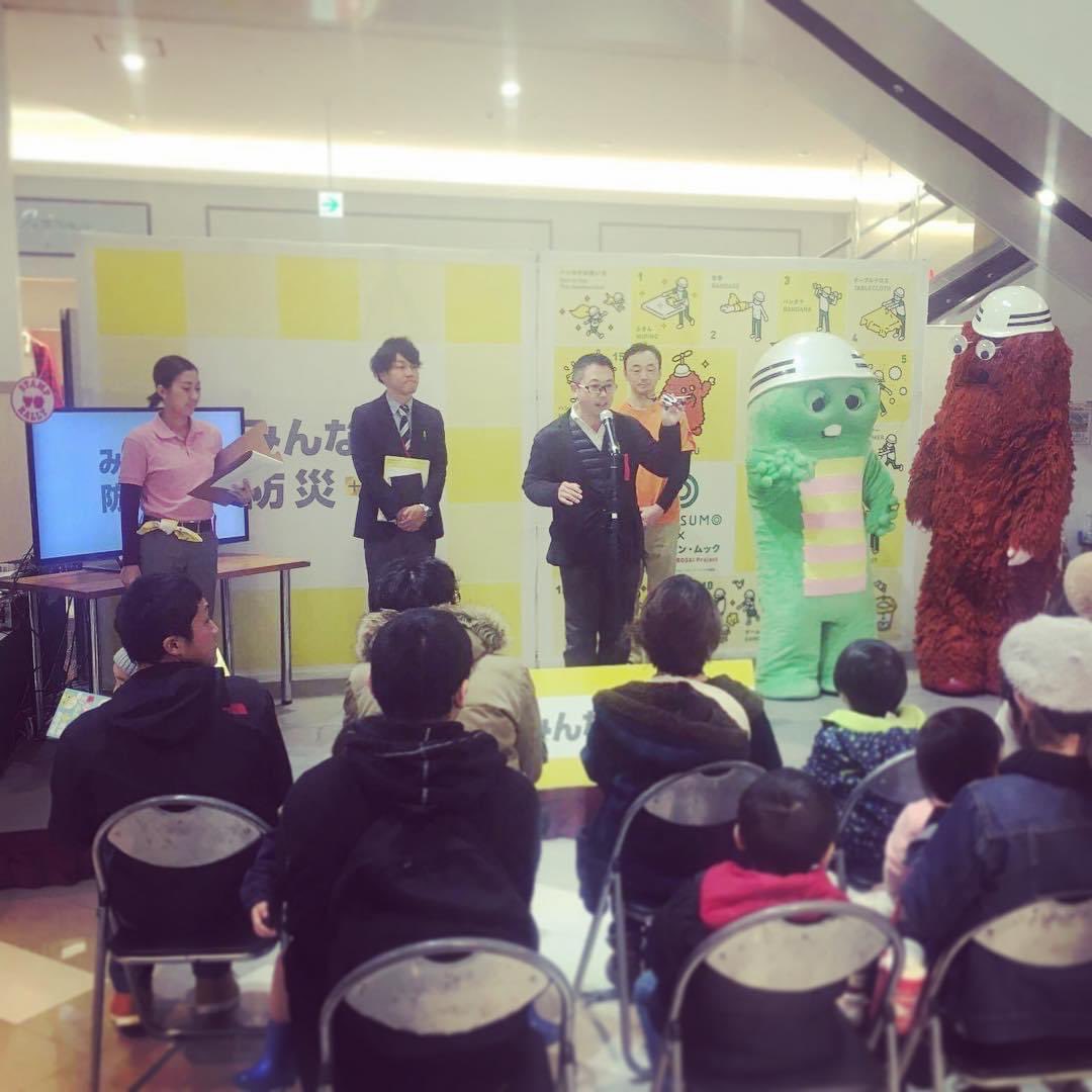 Taichi Furuhashi 🇺🇦(@mapconcierge) - Twilog