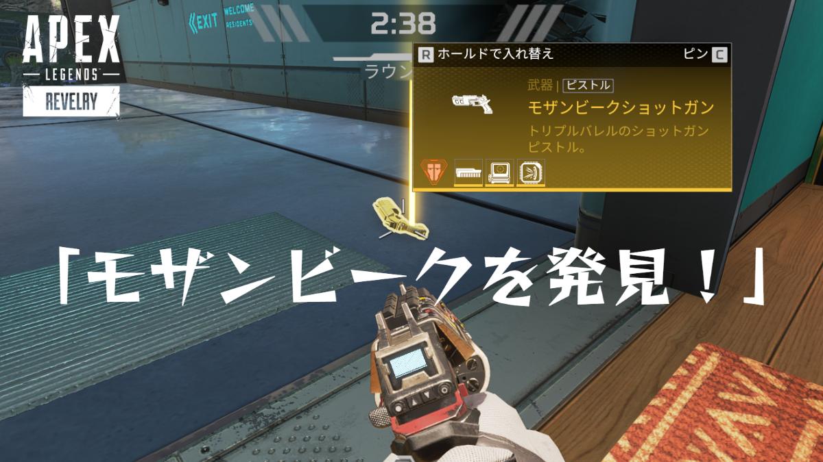 EAA!! FPSjp.net(@EAA_tw) - Twilog (ツイログ)