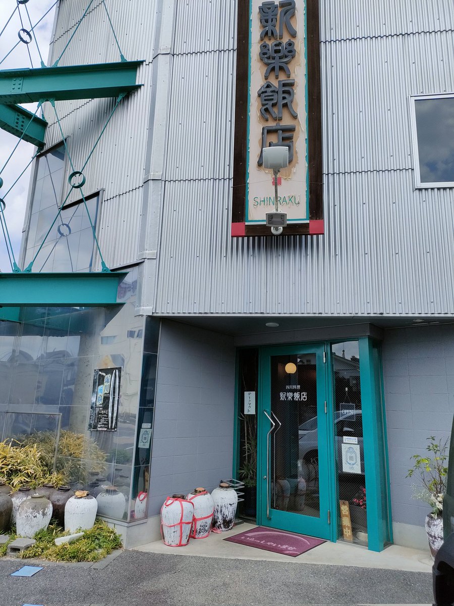 dada2 とらこ(@dada2torako) - Twilog (ツイログ)