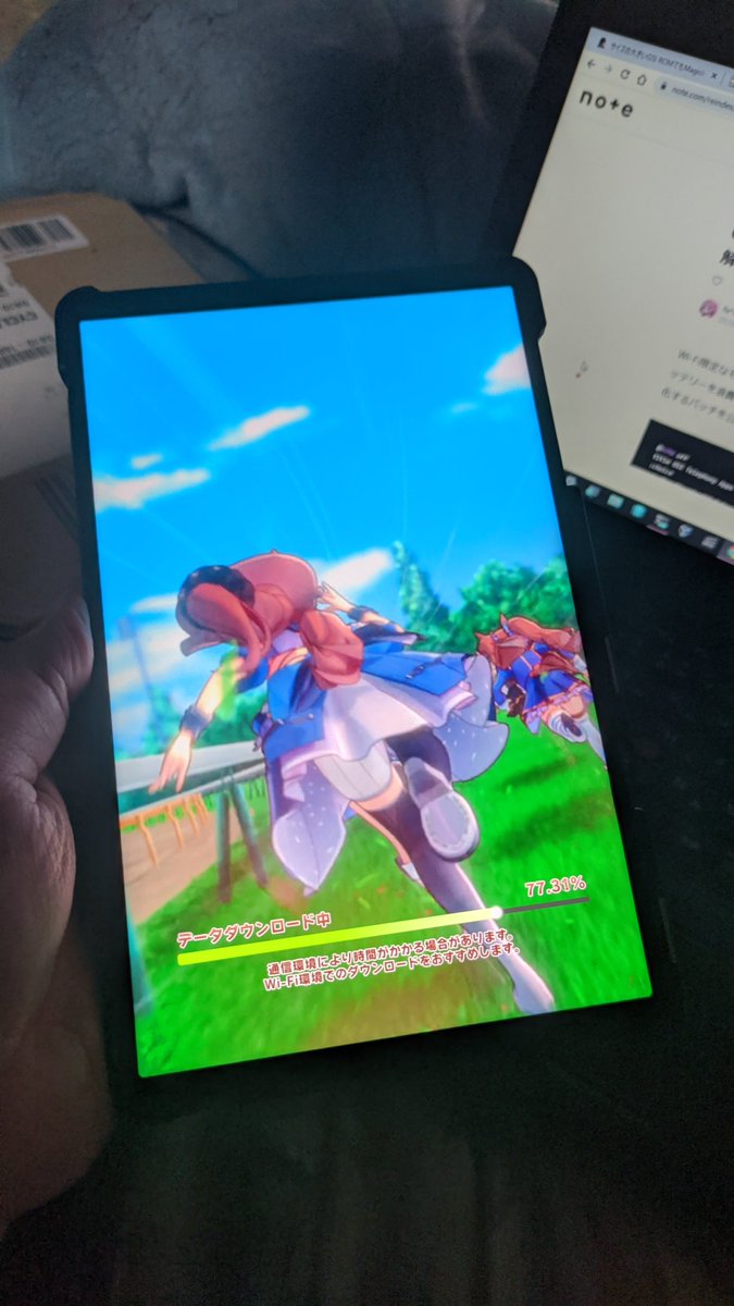 Re*Index. (ot_inc)@土浦ドーム(@ot_inc) - Twilog