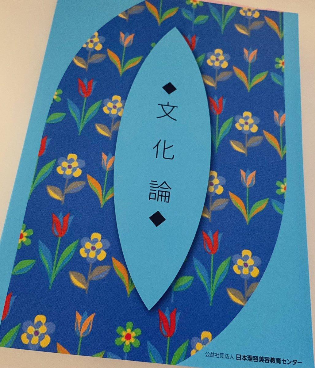 mnm(@olive_clover) - Twilog (ツイログ)