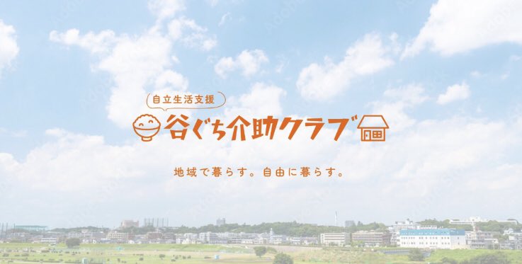 KO_SLANG(@KO_SLANG) - Twilog (ツイログ)