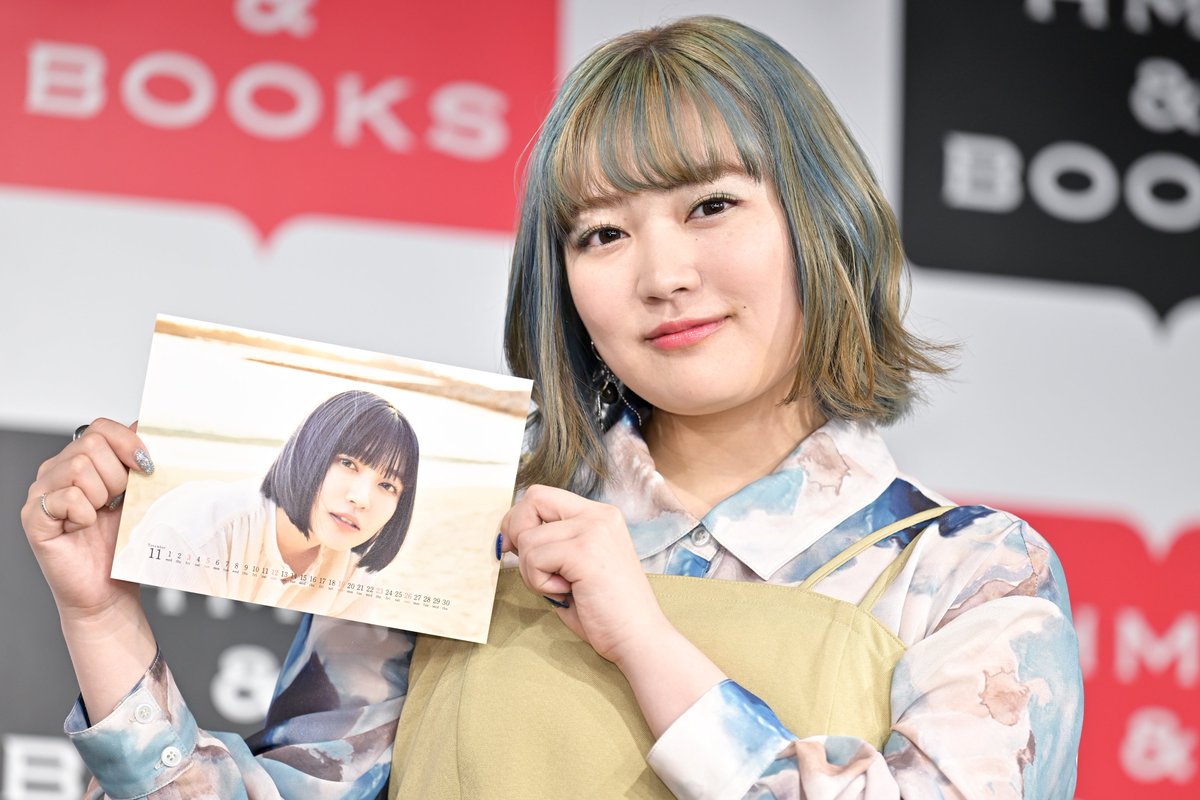 ENCOUNT on Twitter: "📸イベント写真📸 #柏木ひなた さんが、自身初のソロカレンダー発売記念イベントを開催🙌 💚ソロアーティストデビューは「柏木ひなた第2章のはじまり」 💛 ...