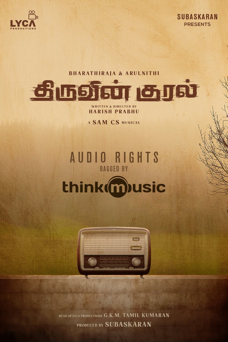 Chennaivision On Twitter Wanna Hear Thiru S Kural Thinkmusicindia Will Make It Happen