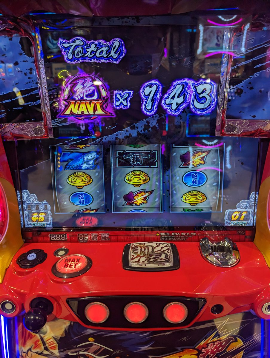 ミスト@ミリact-2名古屋day1(@misuto323) - Twilog