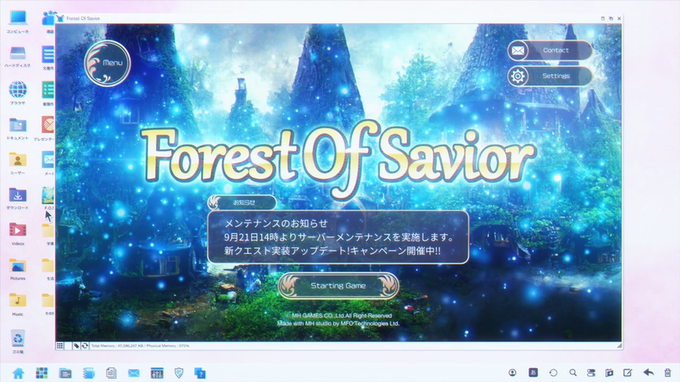 dechi@天使猫(@dechi_game) - Twilog